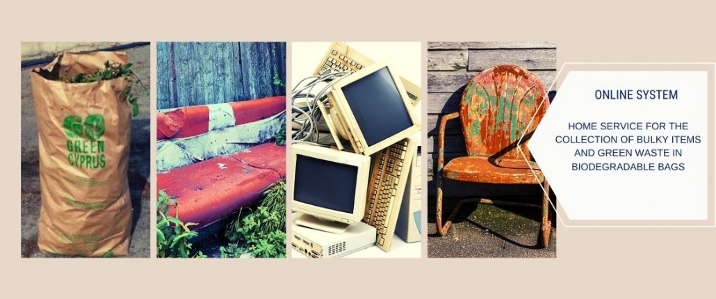 Strovolos Municipality – Creating a better tomorrow